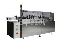 China Pharma BFS Plastic Ampoule Machine 3kW Electric Capacity GMP for sale