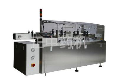 China Pharma BFS Plastic Ampoule Machine 3kW Electric Capacity GMP for sale