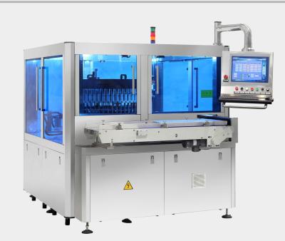 China 8kW Vial Machine Impurities Residual Oxygen Vial Inspection Machine for sale