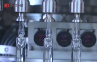 China 380V 50Hz Vial Inspection Machine for Injectable Leak Testing 600pics/min for sale