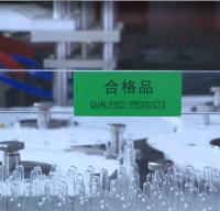 China Antibiotic Vial Inspection Machine Full Automation 380V 50Hz 600pics/min for sale
