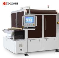 China 380V 50Hz Oral Liquid Production Line Impurities Full Servo Automatic for sale