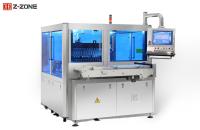 China Pharma Oral Liquid Production Line Full Servo Drive Automatic ISO for sale