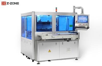 China Pharma Oral Liquid Production Line Full Servo Drive Automatic ISO for sale