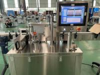 China 220V Automatic Eye Drop Bottle Inspection Machine 60-80 pcs/min Ophthalmic for sale