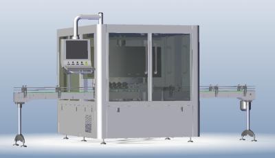 China Automatic Infusion Glass Bottle Inspection Machine 300pcs/min 40μm Precision for sale