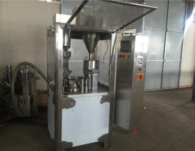 China Fully Automatic Capsule Filling Machine 48000 Capsules/H 2.2kw NJP-800C for sale