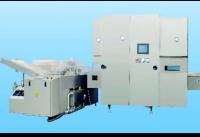 China Durable Ampoule Filling Line Machine Adopts The Patented Technology for sale