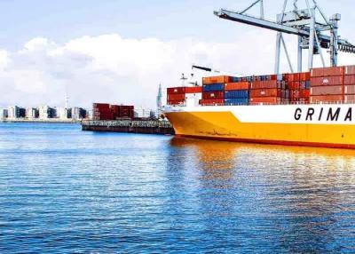 China International Export Import Freight Forwarder Professional LCL FCL Services for sale