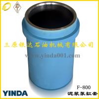 China Triplex Mud Pump Bimetal Liner, API-7K Certified Factory, Chromium 26-28%, HRC than 60 for sale