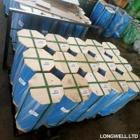 China Oilfield Drilling Bi Metal Liners Forged Alloy Steel High Hardness for sale