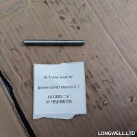 China JA-3 Relief Valve Pin Mud Pump Parts Stainless Steel For Drilling Rigs and Conveying for sale