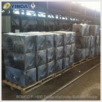 China Bomco F-1600/1300 Triplex Fliud End Mud Pump Module AH130101050100 AH36001-05.01A.00 for sale