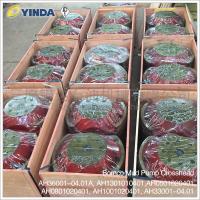 China RSF Mud Pump Crosshead RS11308A.04.00 Piston Pump Structure High Intensity for sale