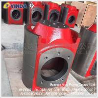 China Bomco Mud Pump Crosshead AH36001-04.01A AH1301010401 Reciprocating Engines for sale