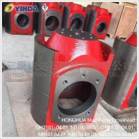 China NB2200M.04.01 Mud Pump Accessories Crosshead GH3161-04.01 NB100.04.01 HONGHUA for sale
