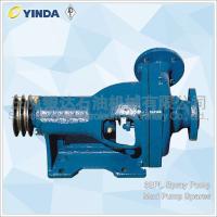 China 32PL Spray Pump Mud Pump Spares AH100101081600 AH36001-08B.11.00 Cast Iron for sale