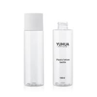 China 150ml Plastic Packaging Bottles Frosted Clear Customized Color With Alu Golden Cap for sale