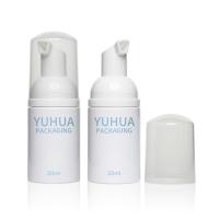China 30ml Pump Plastic Bottle Skin Care Product Facial Foam Packaging for sale