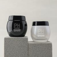 China Round Glass Cream Jar Black 30g 50g 120g Facial Cream Container With Cap for sale