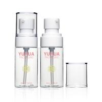 China Custom Cosmetic Lotion Bottles 40ml Empty PET Pump Bottle Skincare for sale