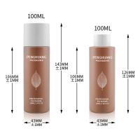 China 100ml Brown Face Moisturizing Water Lotion Glass Bottle Beauty Packaging for sale