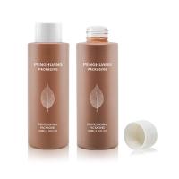 China 100ml Brown Face Moisturizing Water Lotion Glass Bottle Beauty Packaging for sale