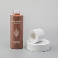 China 100ml Brown Face Moisturizing Water Lotion Glass Bottle Beauty Packaging for sale