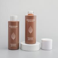 China 100ml Brown Face Moisturizing Water Lotion Glass Bottle Beauty Packaging for sale