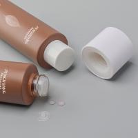 China 100ml Brown Face Moisturizing Water Lotion Glass Bottle Beauty Packaging for sale