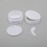 China OEM 50g Pp Plastic Jar With Small Spoon Inside Custom Color Logo Printing for sale