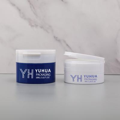 China OEM 50g Pp Plastic Jar With Small Spoon Inside Custom Color Logo Printing for sale