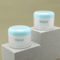 China Essential Oil 100ml Double Wall Plastic Jar With Color Round Cap for sale