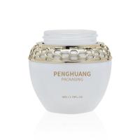 China Gold Cream Glass Jars 50g Face Body Skincare Packaging Container for sale