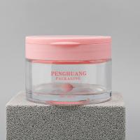 China Luxury Cosmetic Cream Glass Jars With Matte Pink Cap 200g Lip Body Exfoliating Scrub Container for sale