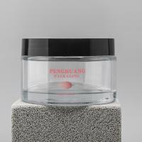 China Luxury Cosmetic Cream Glass Jars With Matte Pink Cap 200g Lip Body Exfoliating Scrub Container for sale