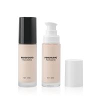 China ODM 30ml Glass Empty Liquid Foundation Bottles With Pump Face Care Moisturizer for sale