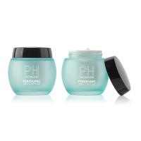 China Luxury Custom Frosted Glass Cream Jar Blue 30g 50g 120g Facial Cream Container With Cap for sale