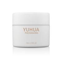 China Double Wall 50g 100g Plastic Cream Jar Matte Surfacw Silk Screen Printing With Cap for sale