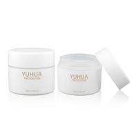 China Double Wall 50g 100g Plastic Cream Jar Matte Surfacw Silk Screen Printing With Cap for sale