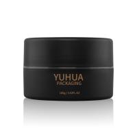 China Double Wall 50g 100g Plastic Cream Jar Matte Surfacw Silk Screen Printing With Cap for sale