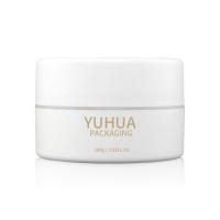 China Double Wall 50g 100g Plastic Cream Jar Matte Surfacw Silk Screen Printing With Cap for sale