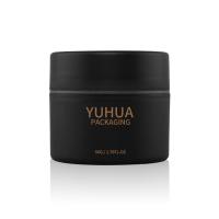 China 100g 50g Double Pp Cosmetic Jar Black Hair Care Conditioner Cosmetics Packaging for sale