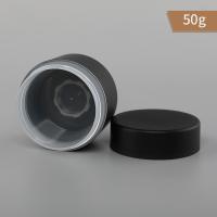 China 100g 50g Double Pp Cosmetic Jar Black Hair Care Conditioner Cosmetics Packaging for sale