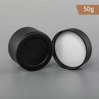 China 100g 50g Double Pp Cosmetic Jar Black Hair Care Conditioner Cosmetics Packaging for sale