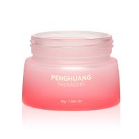 China Luxury Skin Care Cosmetic Glass Jar 50g With Screw Lid Empty Body Cream Jars for sale
