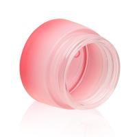 China Luxury Skin Care Cosmetic Glass Jar 50g With Screw Lid Empty Body Cream Jars for sale