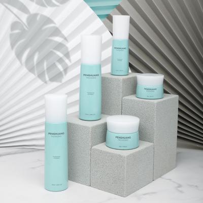 China 120ml Gradient Toner Lotion Bottle Set Custom White Cosmetic Jar for sale