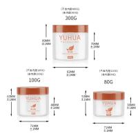 China Refillable PET Cream Jar 100g Flat Top Cap Scrub Plastic Container for sale