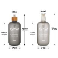 China Gray 500ml Plastic Packaging Bottles Body Care Frosted Recycling for sale